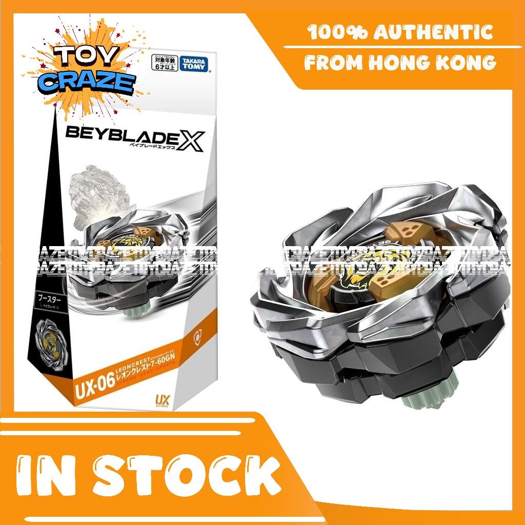 [Authentic] Takara Tomy Beyblade X Booster UX-06 Leon Crest 7-60GN | Shopee Philippines
