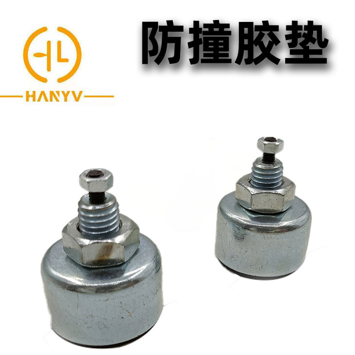 Injection Molding Machine Safety Door Magnetic Limit Block Magnet ...