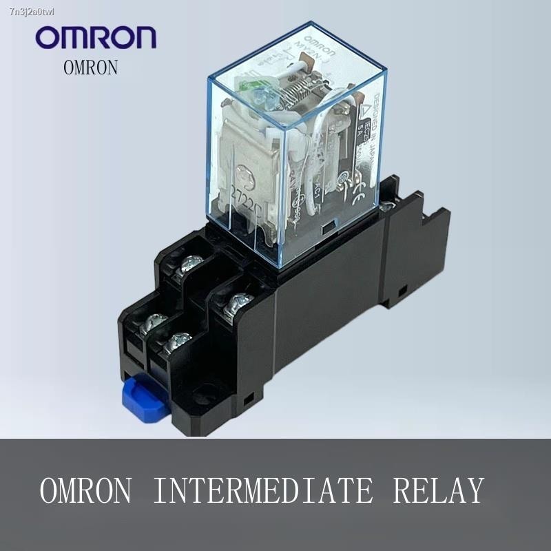 Omron original intermediate relay MY2NJ MY4N-J MY2N-GS AC220V DC24V14 feet 8 feet | Shopee ...