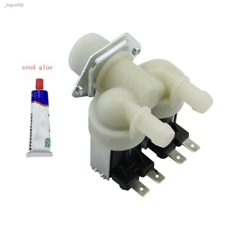 Midea washing machine water inlet switch solenoid valve MG100N31DS ...