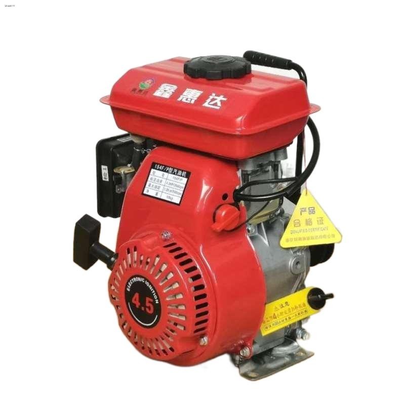Chongqing 154F152F engine threshing machine gasoline engine four-stroke ...