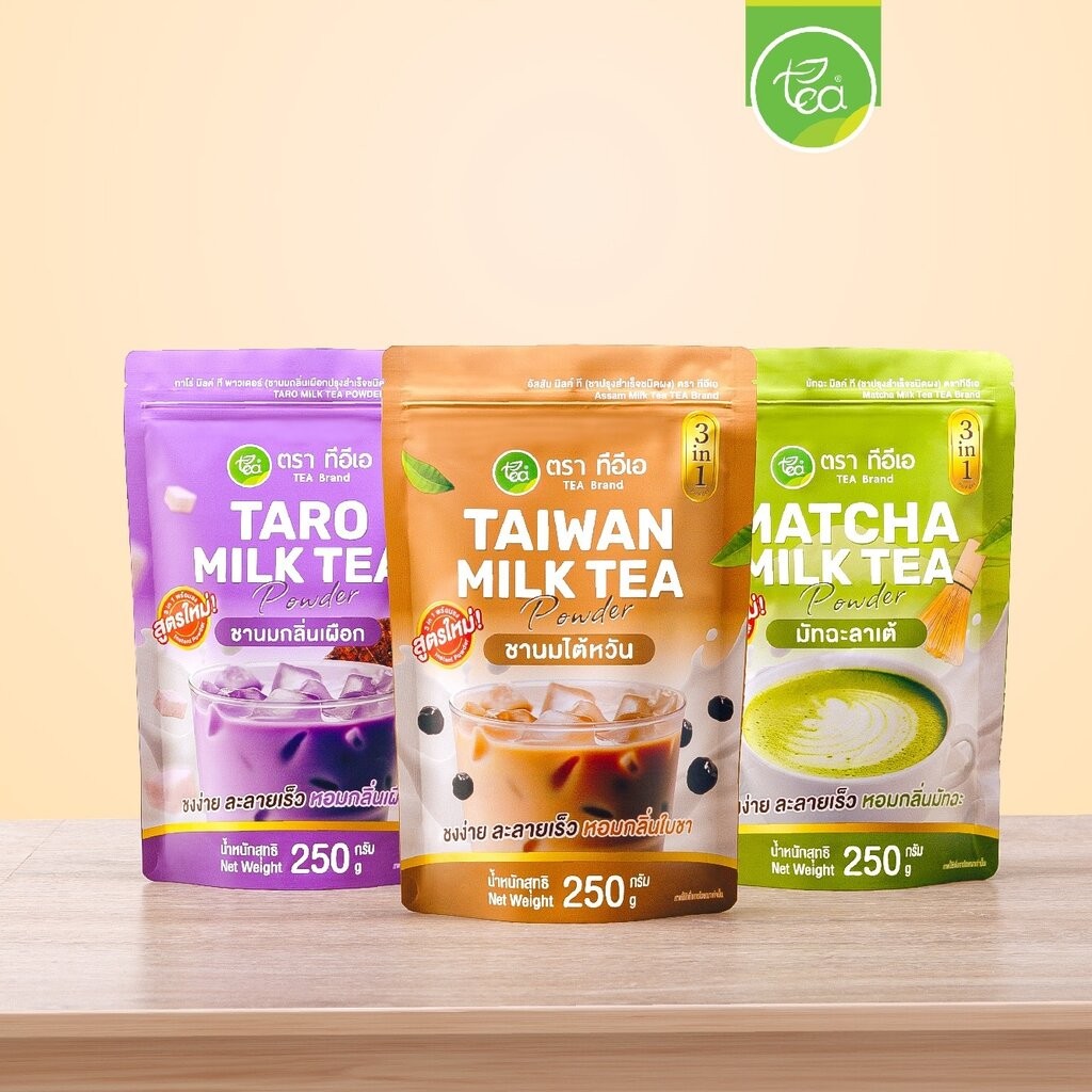Instant Drink Powder Ready To Brew 3in1 Taiwan Milk Tea Matcha Green ...