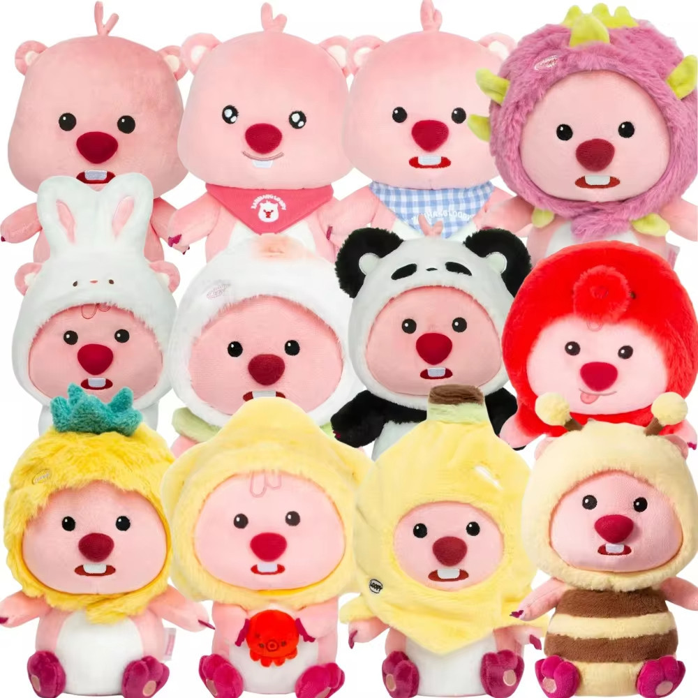 15CM Kawaii Anime Loopy Cute Plush Pendant Plush Toy Doll Cartoon Doll ...