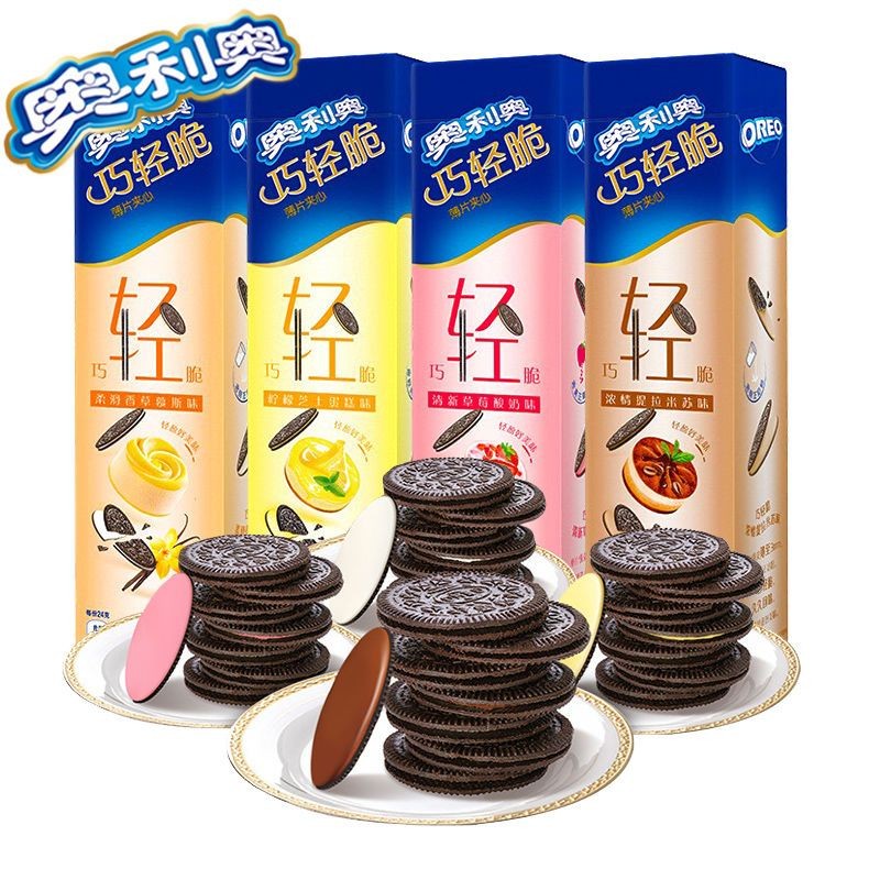 Oreo Sandwich Biscuits Ice Cream Matcha Original Flavor Chocolate Multi ...