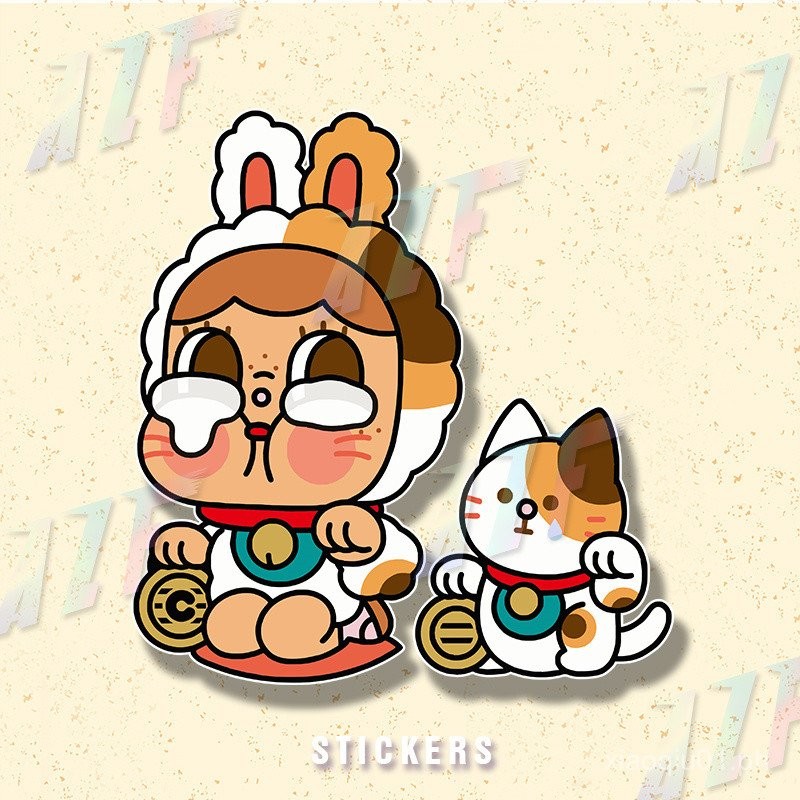 Cartoon Crying Baby cry baby Parade Series Refrigerator Door Electric ...