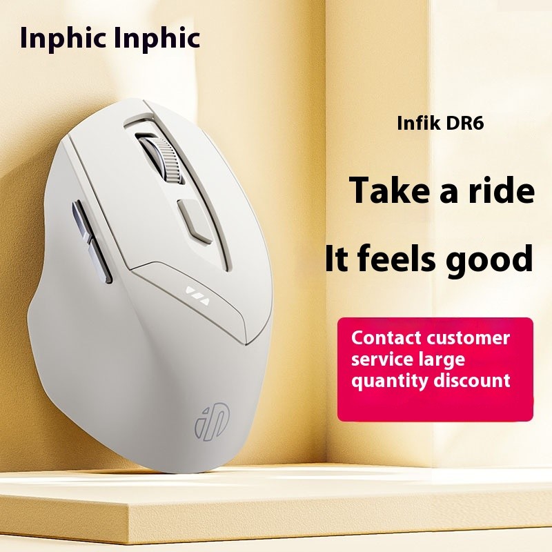 AULA INPHIC DR6 Wireless mouse Three Bluetooth charging modes silent Laptop office household ...