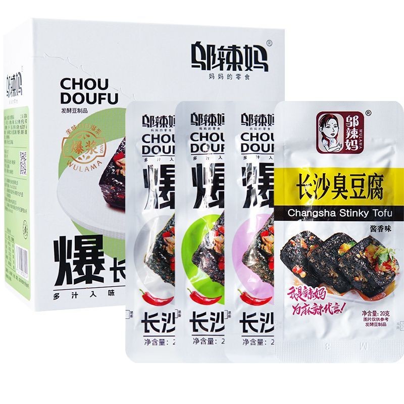 Wu La Mom Changsha Stinky Tofu Hunan Specialty Multi-flavor Stinky Tofu ...