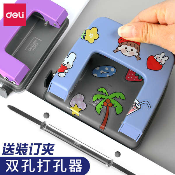 mini stapler set small stapler Deli Punch, Double Hole Punch, Round ...