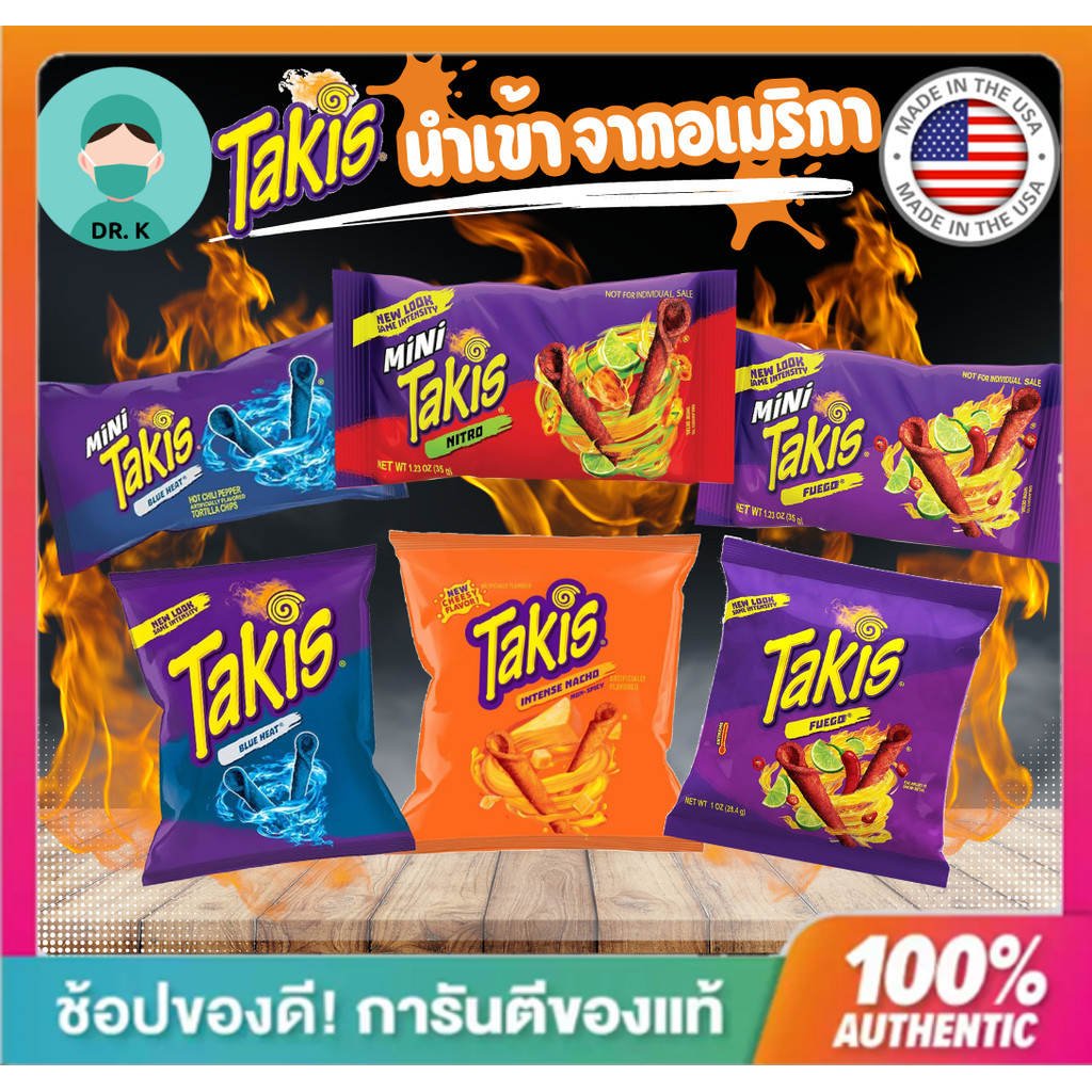 ** Fast Delivery Takis Fuego/Blue Heat Crispy Corn Snack Spicy Sour ...
