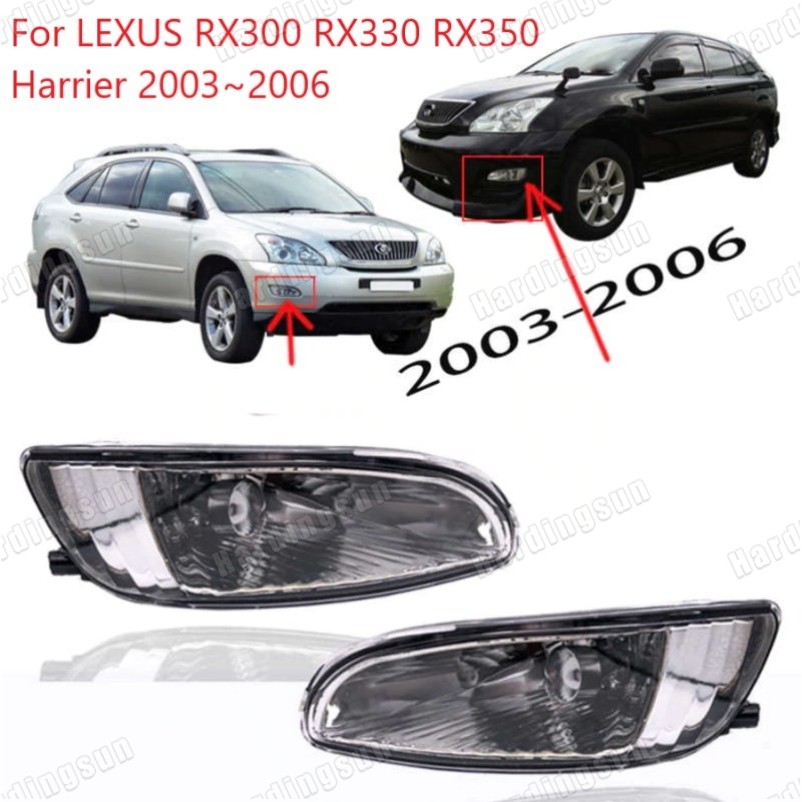a pair（left and right）For LEXUS Front Bumper Fog Light Fog Lamp ...