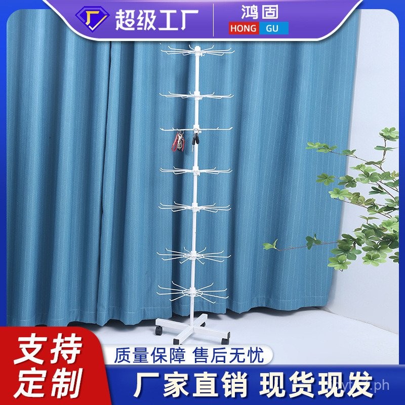 7Floor Vent-Mounted Holder Rotatable Display Rack Scarf Shelf Rotating ...