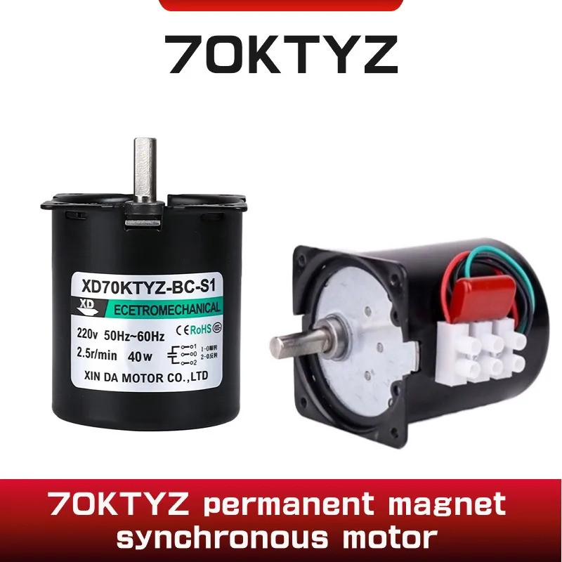 YY High Torque 160KG 40W AC 220V Permanent Magnet Synchronous Motor ...