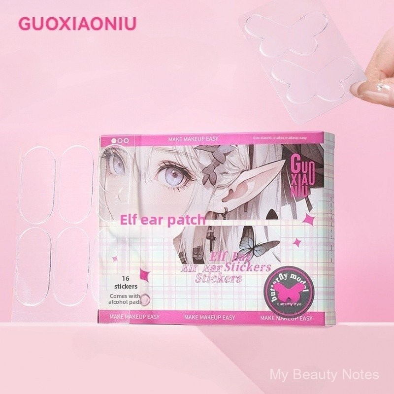 Guoxiaoniu elf ear patch standing invisible ear no pain Genie ear patch ...