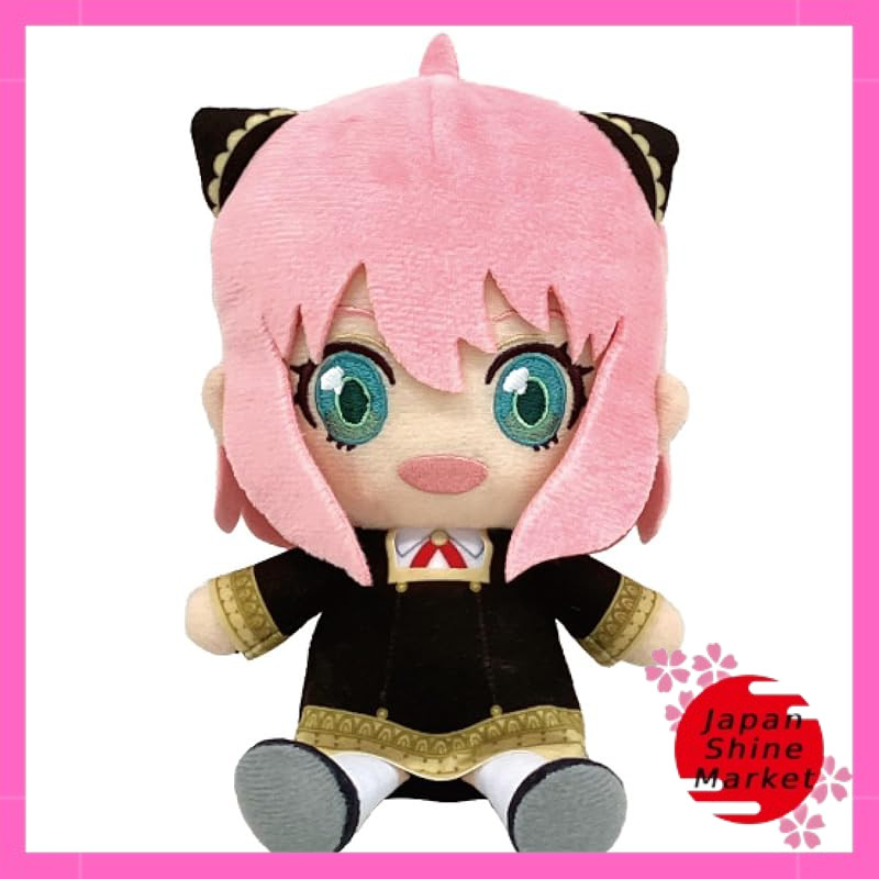Bandai Namco Nui Spy X Family Chibi Plush And Accessories