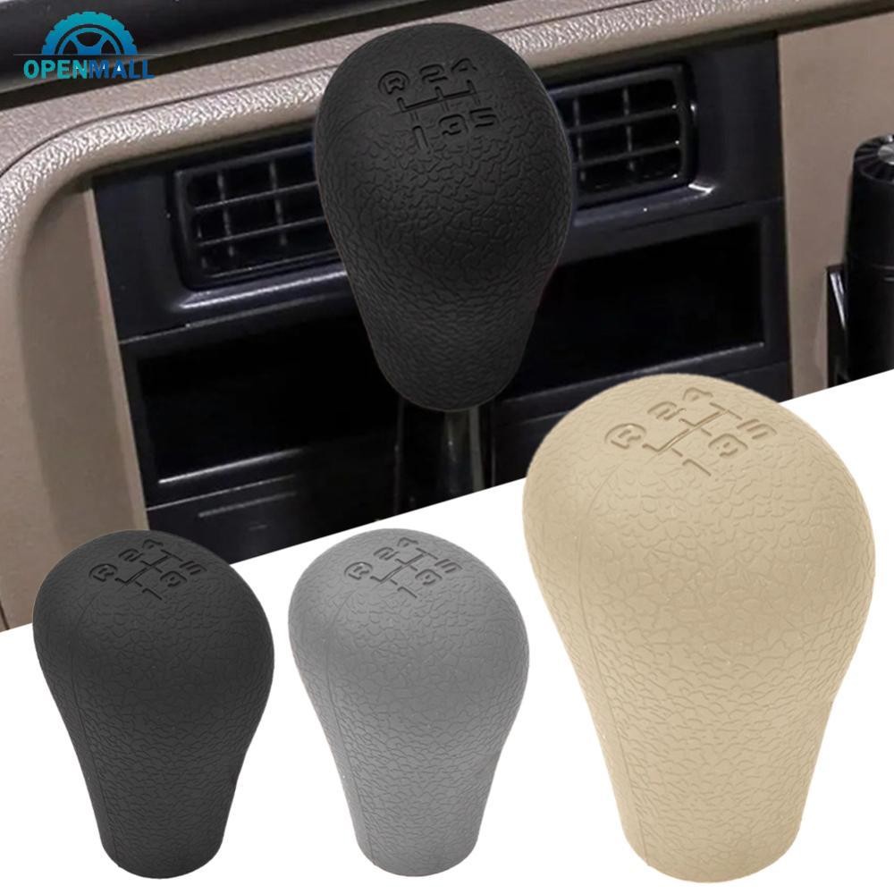 OPENMALL Silicone Gear Car Manual Auto Shift Knob Cover Non Slip Lever ...