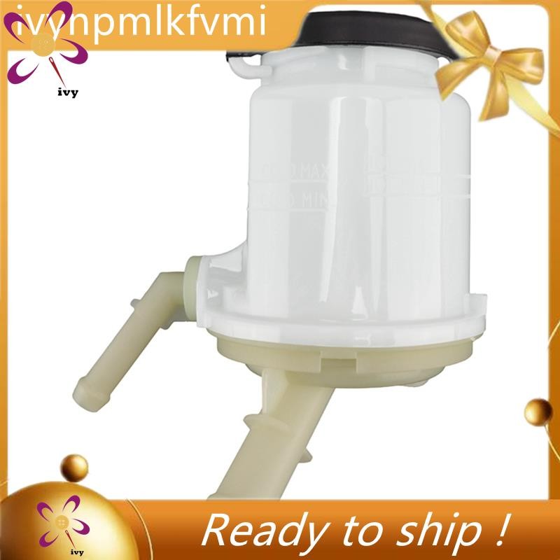 [Ivym] 1 Piece Car Power Steering Pump Oil Tank Oil Reservoir White ABS ...