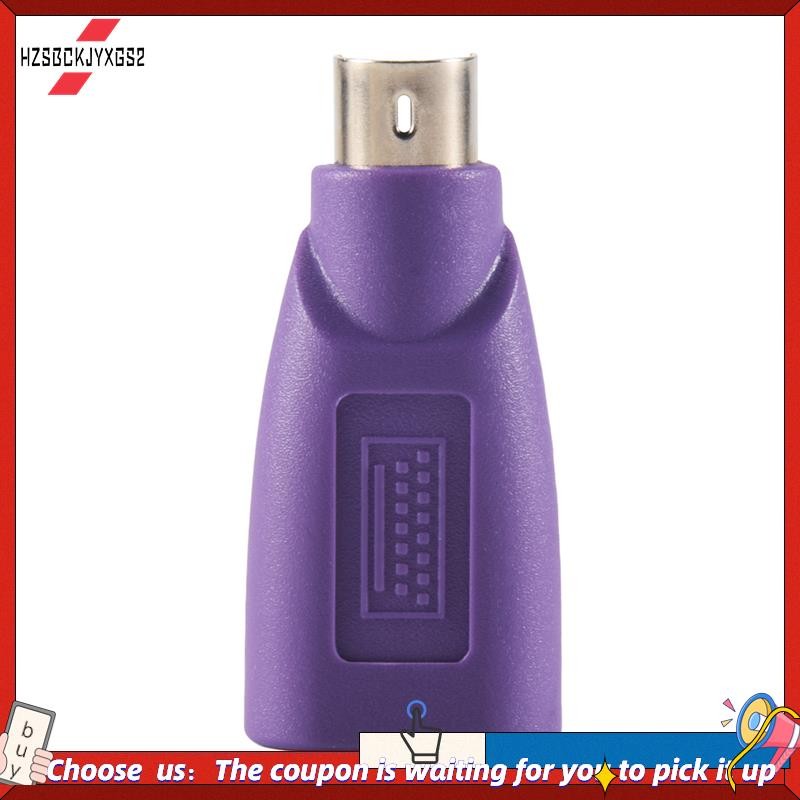【hzsbckjyxgs2】PS2 to USB Connector, Computer Mouse and Keyboard Mini ...