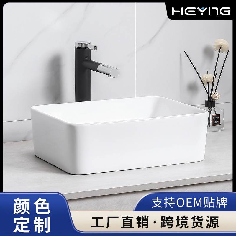 Ceramic Art Table Basin Hand Washing Wash Basin Ceramic Integrated ...