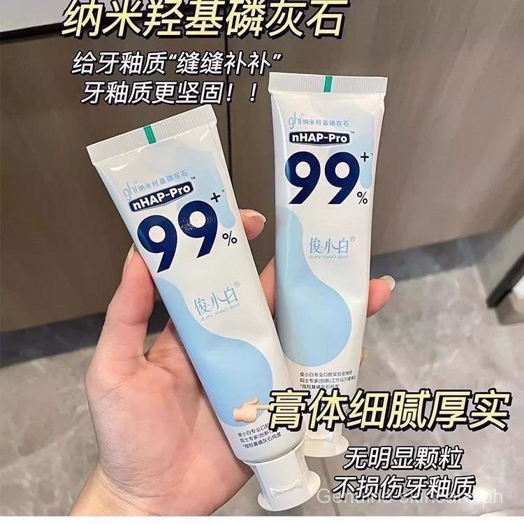 Junxiaobai Hydroxyapatite Toothpaste/Repair Enamel Anti-Moth Teeth ...