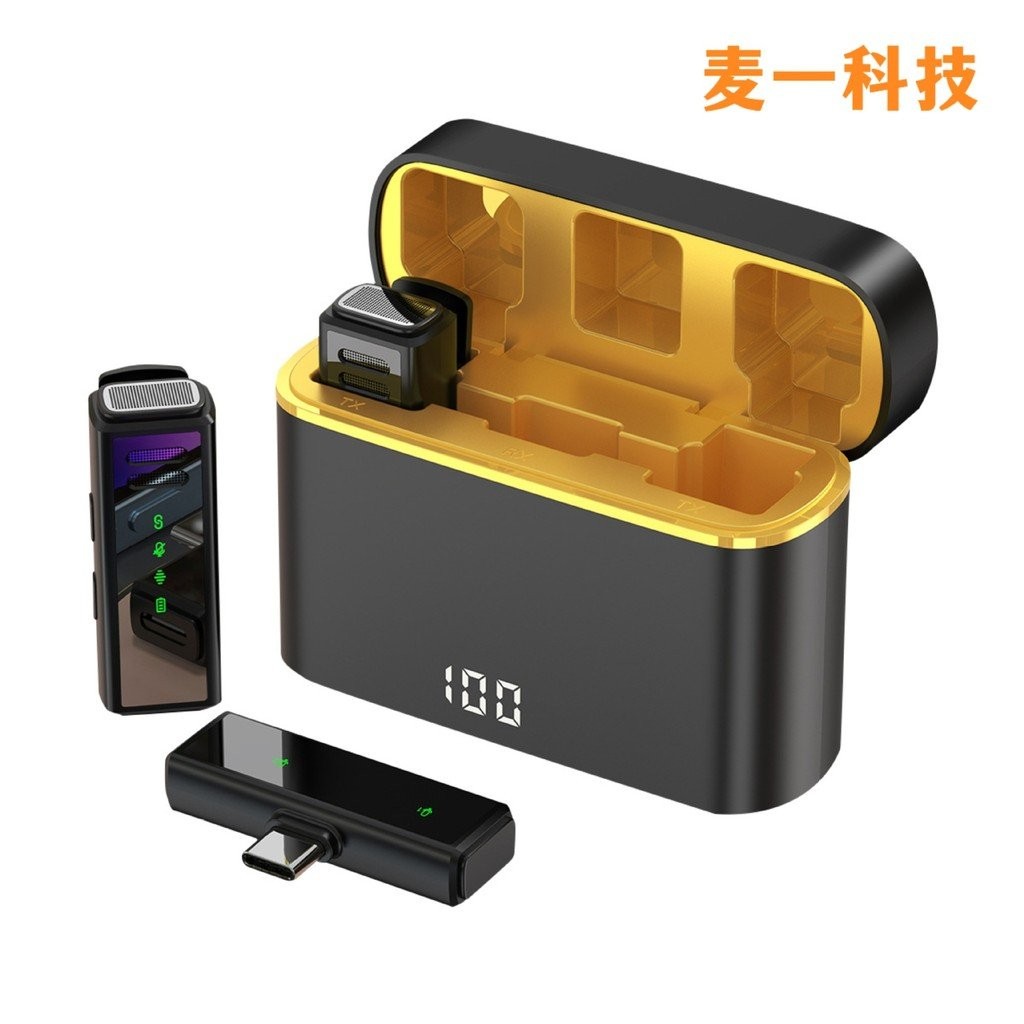 Cross-Border Private Model Wireless Microphone Wireless Collar ...