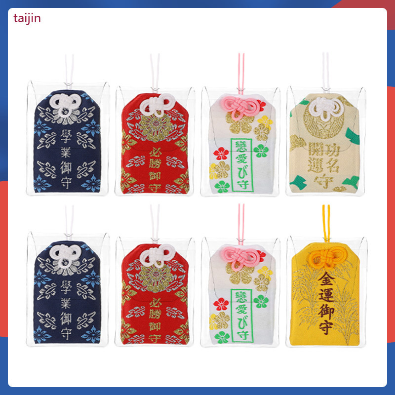Japan Decor Royal Amulet and Charm Feng Shui Japanese Omamori Sachet ...