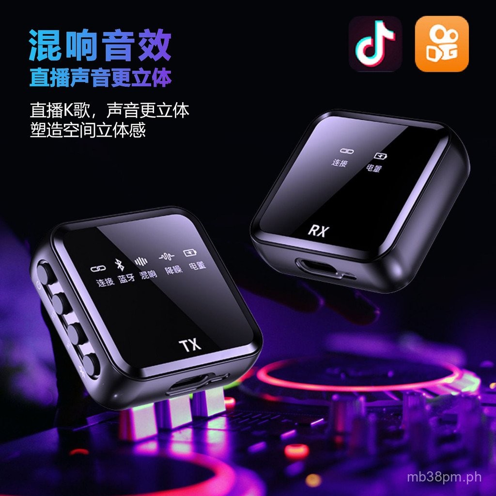 M32New Wireless Collar Clip Microphone One-to-Two Noise Reduction ...