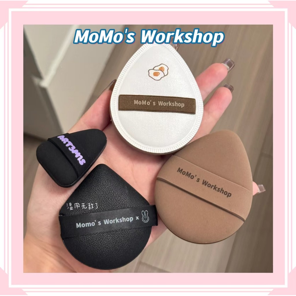 Momo's Workshop Powder Puff Tatami Wet and Dry Use Smear-Proof Makeup Liquid Foundation Beauty ...
