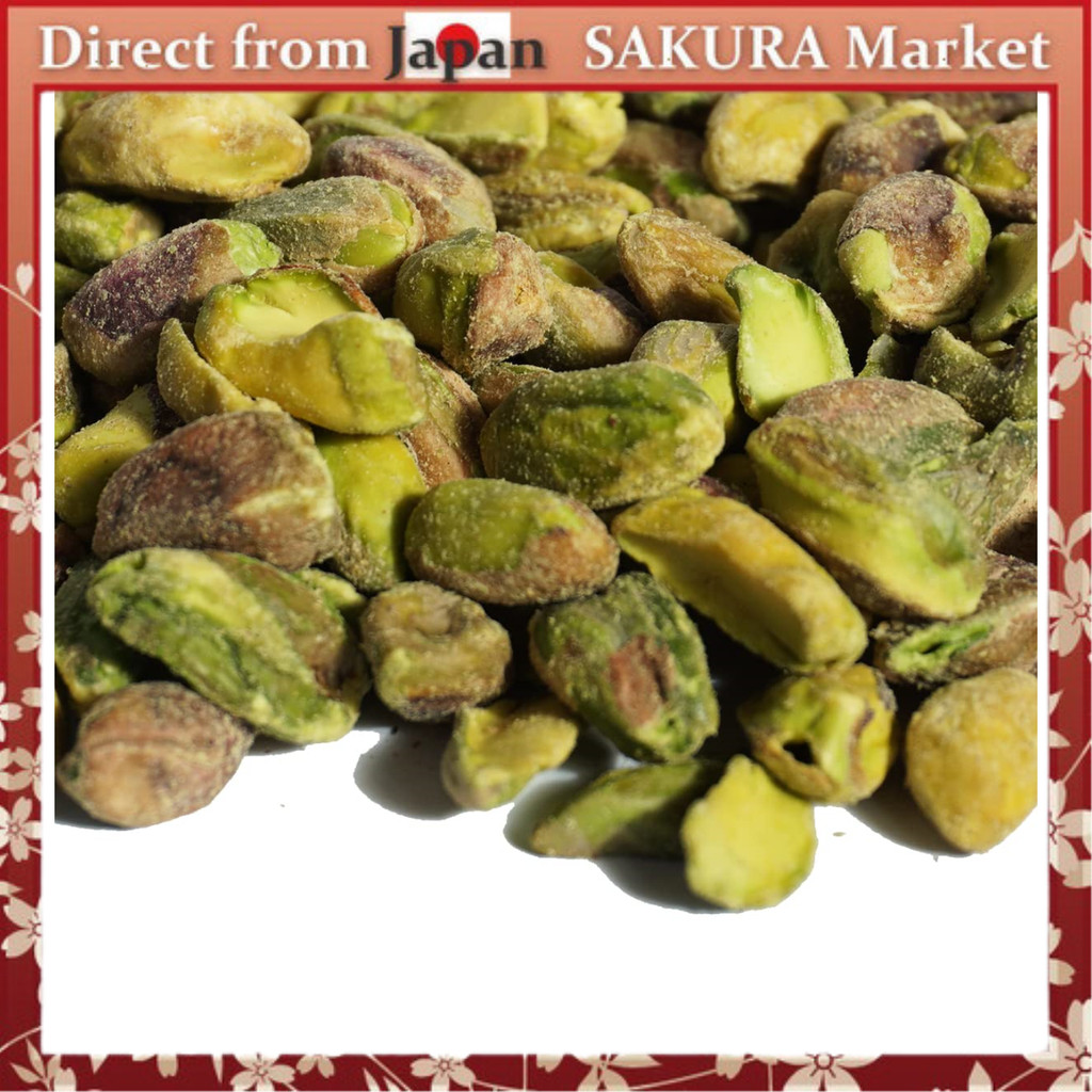 【Direct from Japan】Dried Pistachio Mukimi Pistachio Confectionery ...