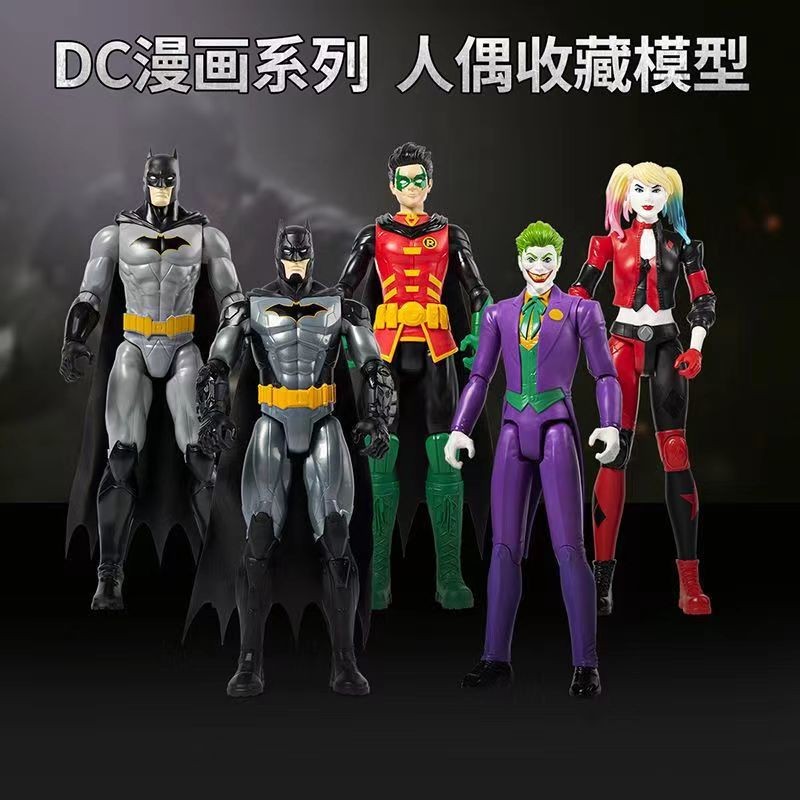 DC Justice League Heroes Return Batman batman Movable Luo Clown Man ...