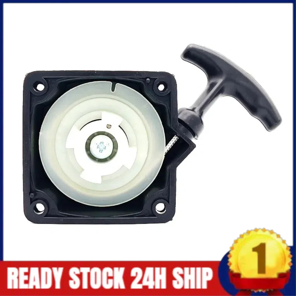 Recoil Easy Pull Starter For Gasoline Brush Cutter Engine 43CC 49CC ...