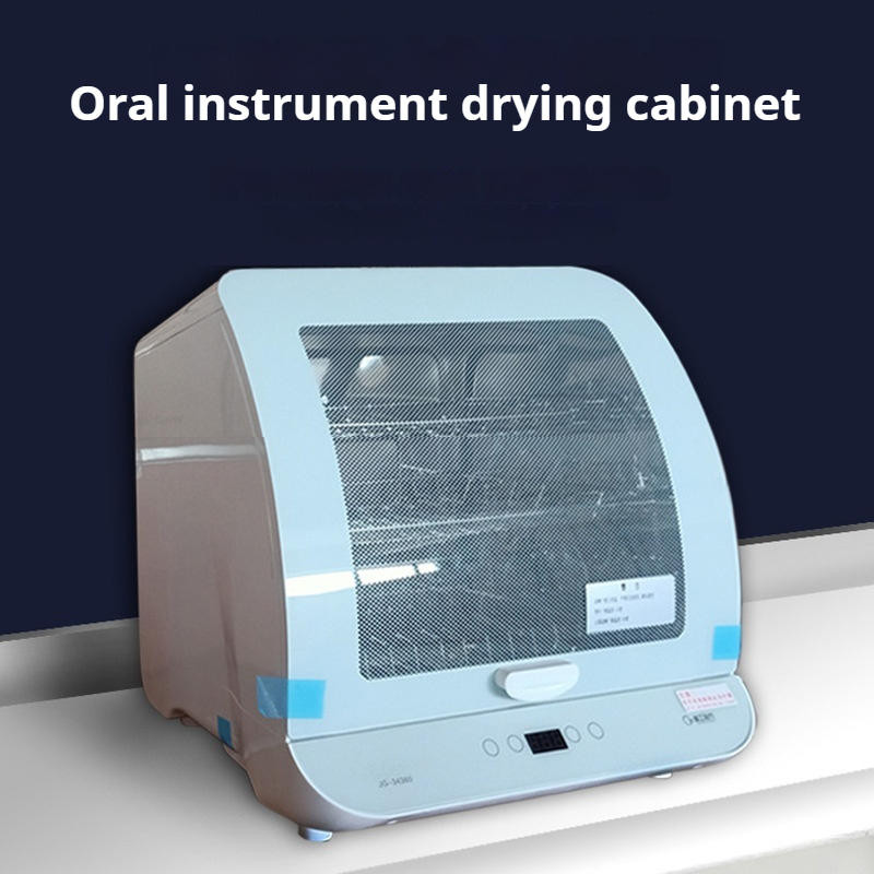 60L Dental Lab Oral Instrument Drying Cabinet Equipment Drying Oven ...