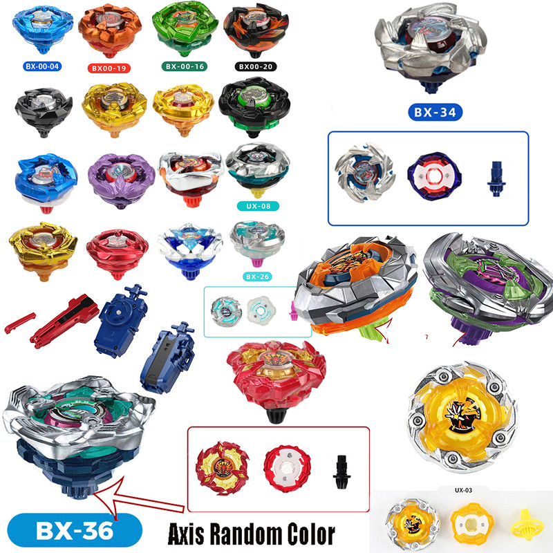 BX-20 Dran Dagger Single Beyblade Burst Kid Toys for Children Boy ...