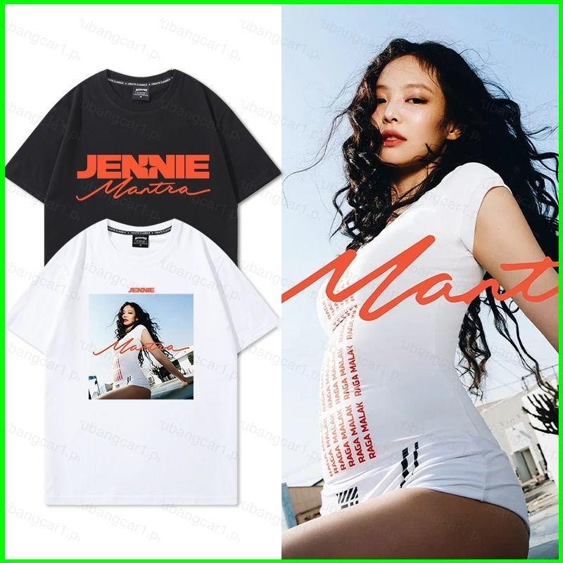 YB1 JENNIE new SOLO Mantra Printed T-shirt short sleeve BLACKPINK American hip-hop couple ...