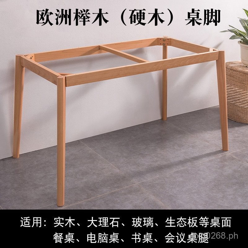 Bold Home Shelf Table Dining Table New Champion Foot Table Leg All ...