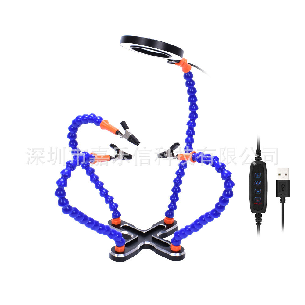 Magnifying Glass LED Lamp Cross base Auxiliary Welding Station USB ...