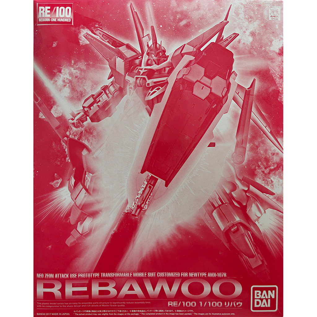 Bandai GUNDAM PB Limited RE 1/100 Regeneration REBAWOO MSV Unicorn ...
