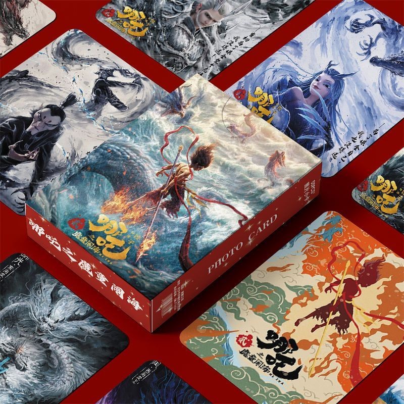 50-55pcs Ne Zha 2 Anime cartoon Aobing Laser Holographic Lomo Cards ...