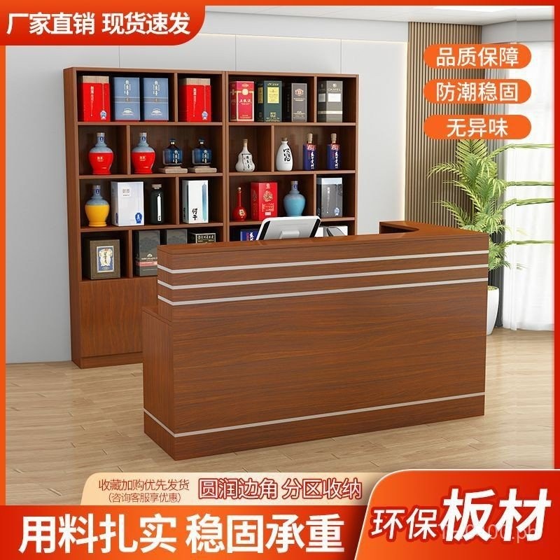 Corner Reception Desk with Wine Rack, Bar Counter, Front Desk Table Set ...