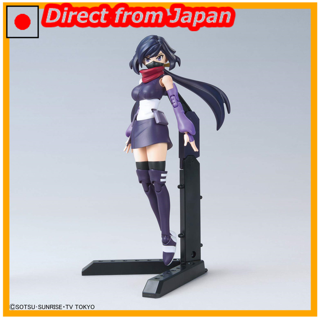 Figure-rise Standard Gundam Build Divers Diver Ayame Color-coded ...