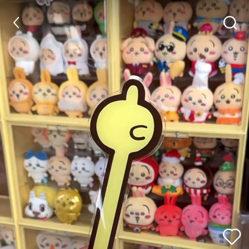 20CM Acrylic Giikawausachi Finger Check-in and Support Cartoon Cute ...