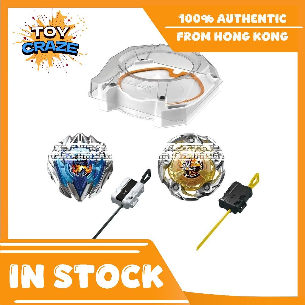 [Authentic] Takara Tomy Beyblade X UX-04 Battle Entry Set U | Shopee Philippines