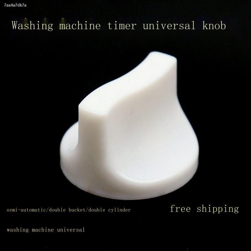 COD/Washing machine knob cap suitable for semi-automatic washing ...