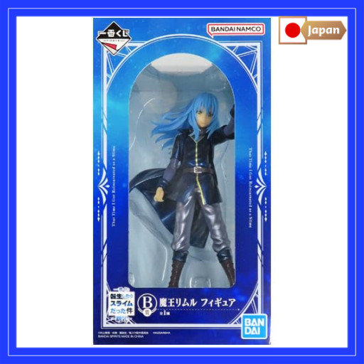 Demon King Rimuru "Ichiban Kuji That Time I Got Reincarnated as a Slime ...