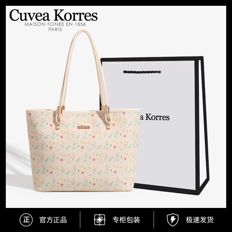 Cuvea Korres Female Bag Commuter Tote Bag 2024 College Students Class ...