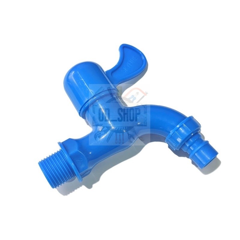 Plastic PVC Spigot Faucet with Hose Connector Gripo | Shopee Philippines