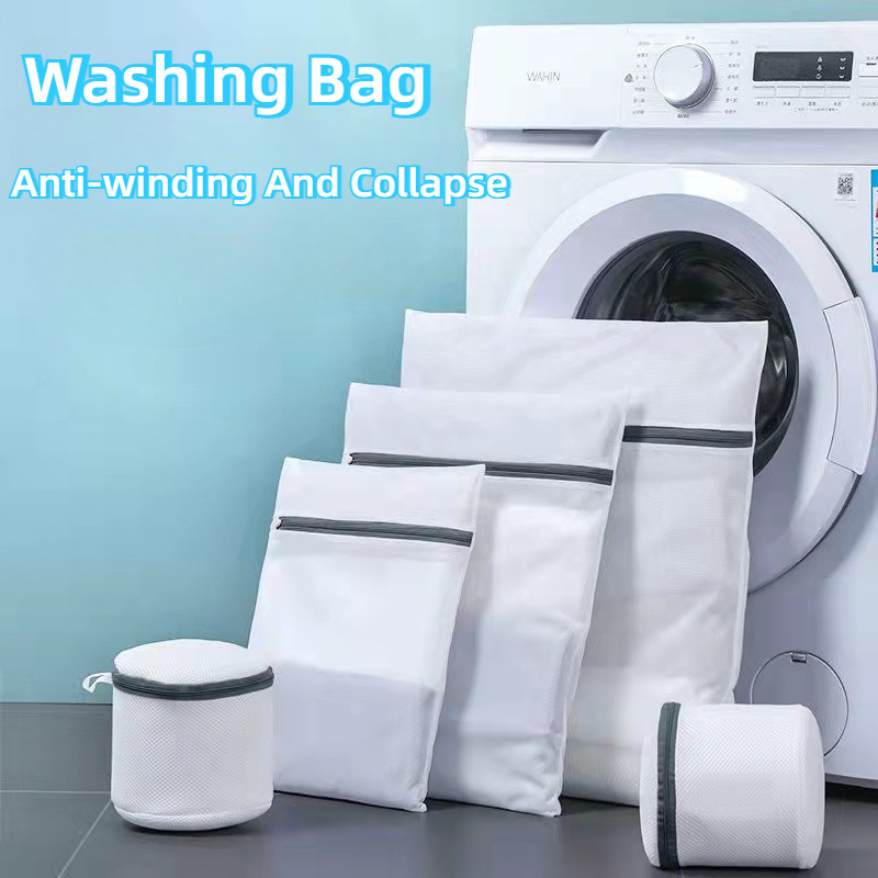 Home Net Laundry Bag With Zipper Reusable Mesh Fabric Wash Bag With Non ...