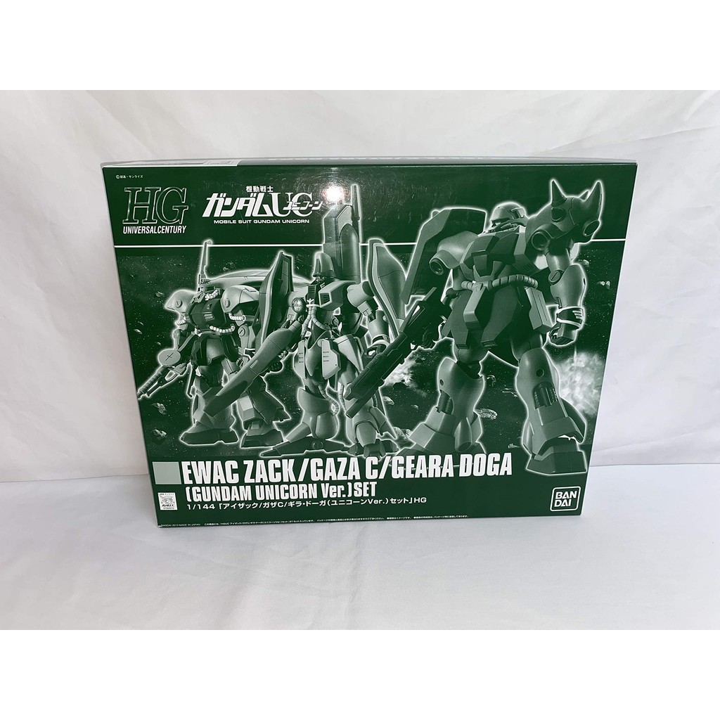 HGUC 1/144 Isaac/Gaza C/Gira Doga (Unicorn Ver.) Set (Premium Bandai ...