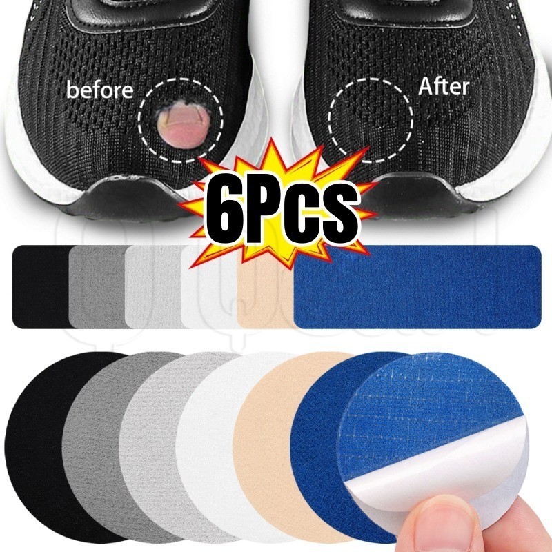 6Pcs/set Sports Shoes Patches - Self-Adhesive Insole Repair Sticker ...