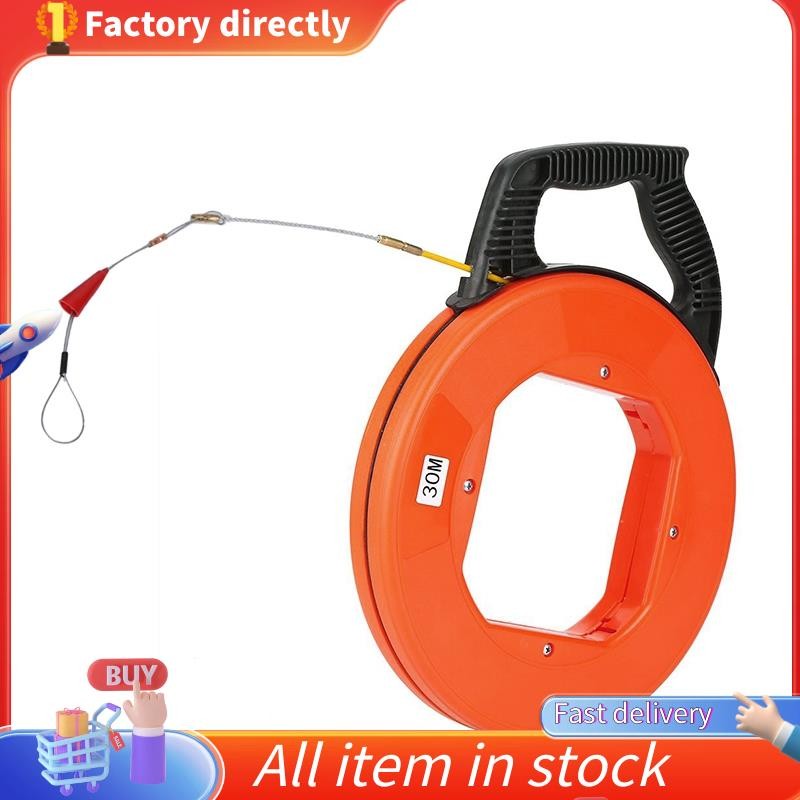 In stock-30M Built-in Matal Wire Fish-Shaped Cable Puller Dark Channel ...