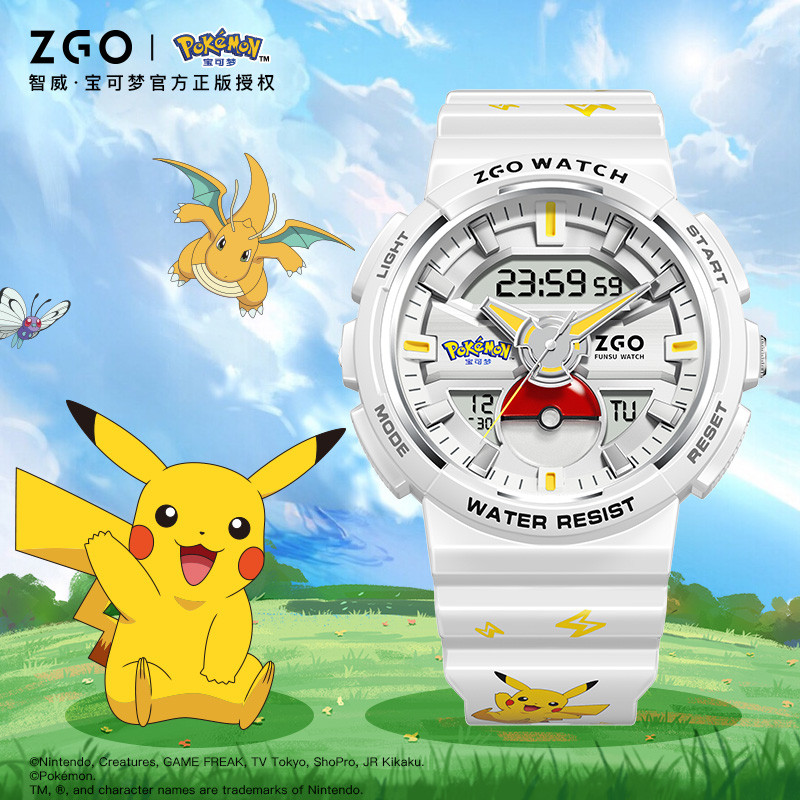 ZGO Pokémon Pikachu boys' children's watch for students in junior high ...